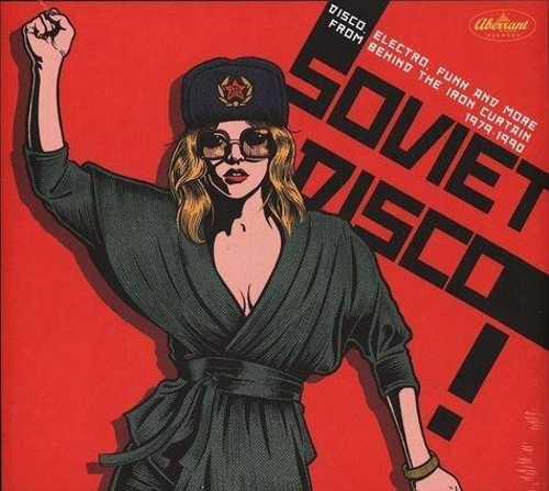 Various Artists - Soviet Disco