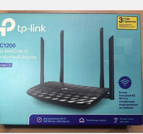 Wi-Fi роутер TP-Link Archer C6