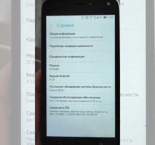 Asus ZenFone 4 Max ZC554KL, 3/32 ГБ