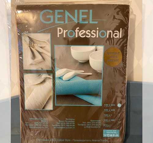 Скатерть профессионал. Genel Professional, Turkey