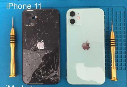 Замена корпуса iPhone 11; Ремонт iPhone 11