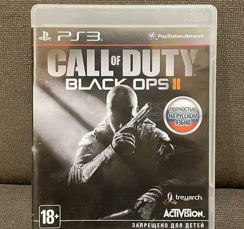 Call of Duty Black Ops 2 PS3