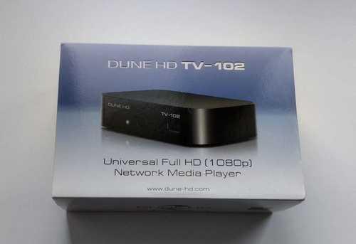 Медиаплеер Dune HD TV-102