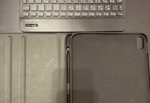 Клавиатура, чехол на iPad,самсунг