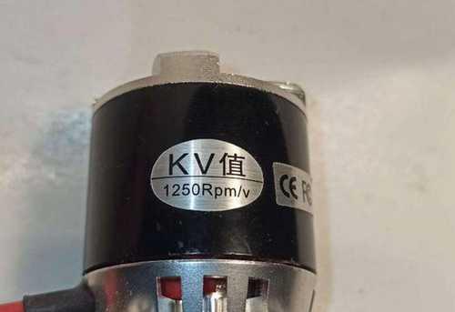 Бесколлекторный двигатель KV-1250