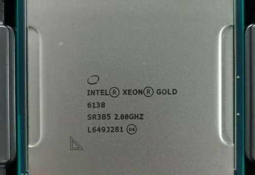 Intel xeon gold 6138 20 ядер 3700 мгц