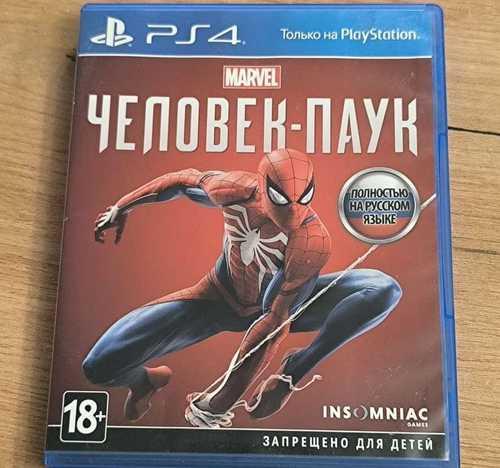 Marvel spider man ps4 (поцарапанный диск, рабочий)