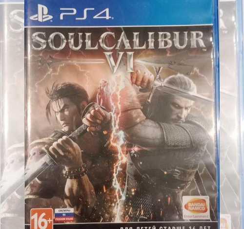 Soulcalibur 6 ps4