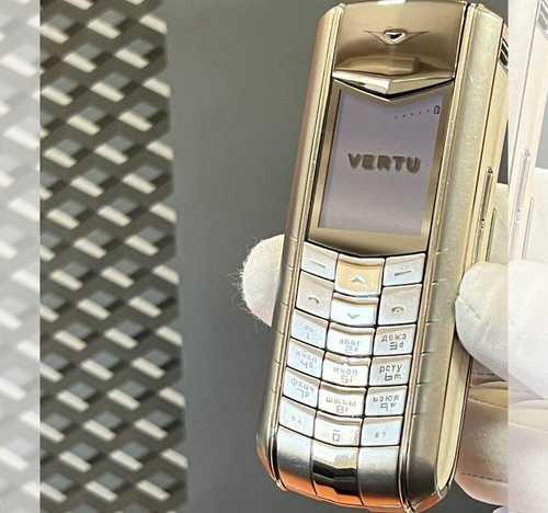 Vertu Ascent Summer Season Cream