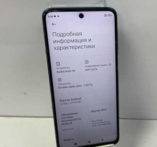 Xiaomi Redmi Note 9S, 4/64 ГБ