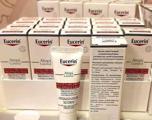 Eucerin Atopi Control Cream 7 мл