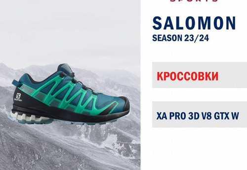 Кроссовки salomon XA PRO 3D V8 GTX W. Размер 35,5