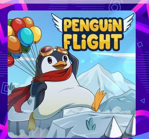 Penguin Flight PS5 и PS4