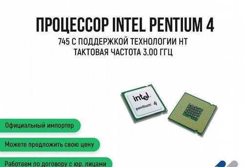 Процессор Intel Pentium 4 745