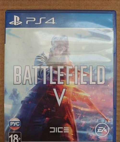 Battlefield V Ps4