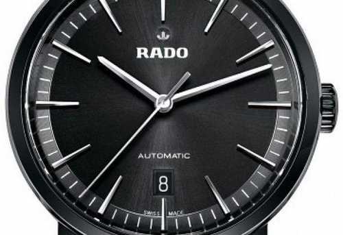 Rado DiaMaster