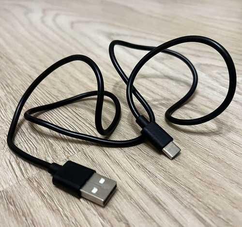 Кабель micro USB, длина 75 см, цвет черный