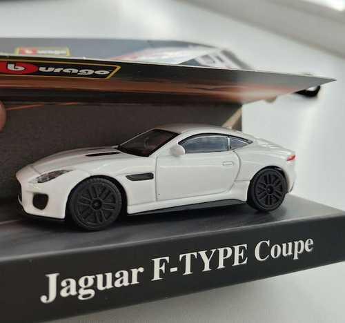 Модель Jaguar F-Type Coupe 1/43