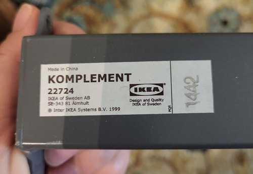 Штанга для шкафа IKEA pax kompliment 22724 100/35