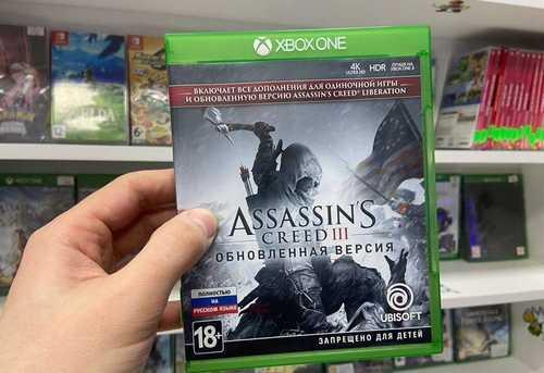 Assassin's Creed 3 Remastered Xbox One (resale)
