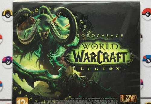 World of Warcraft Legion PC-DVD Jewel Игра для PC