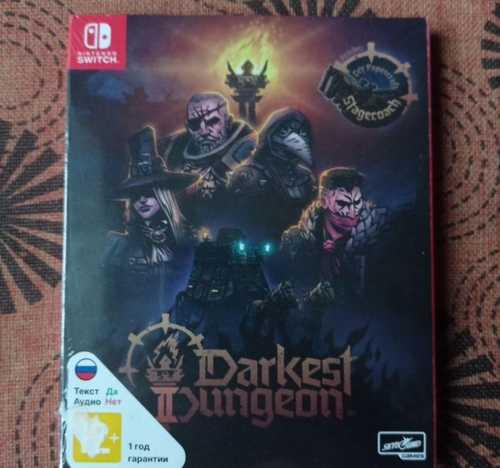 Darkest dungeon 2 (новый) - Switch