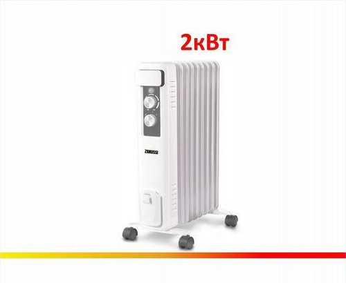 Масляный радиатор Zanussi 2000W (9 секций) 2 кВт