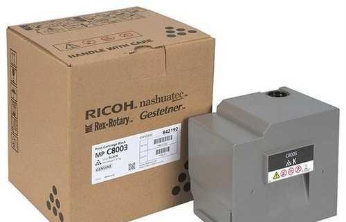 Картридж Ricoh MP C8003-K (842192) 1347324
