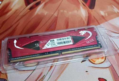 DDR4 8GB Jazer 3200MHz