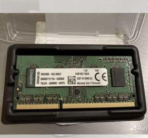 Оперативная память ddr3 4 gb kingston