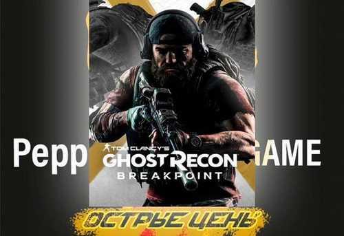 Tom clancy's ghost recon Breakpoint/ (PS4/PS5)