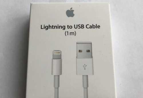 Кабель apple lightning usb для iPhone