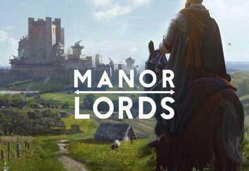 Manor Lords ключ для Steam
