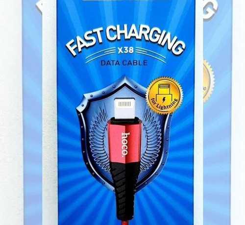 Data-кабель USB для iPhone Lightning 8-pin 1m. Hoc