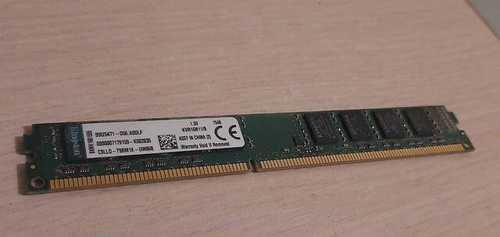 Kingston DDR3 8gb