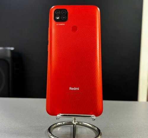 Xiaomi Redmi 9C, 2/32 ГБ