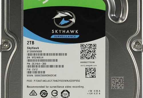 Жесткий диск Seagate Skyhawk (ST2000VX008) 2Tb