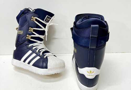 Сноубордические ботинки adidas superstar p.39-40