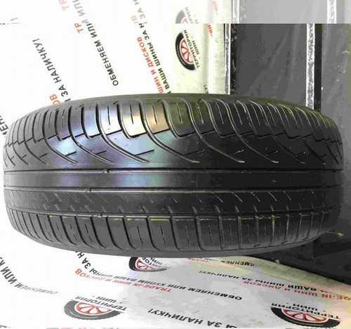 Michelin Pilot Primacy 215/60 R16