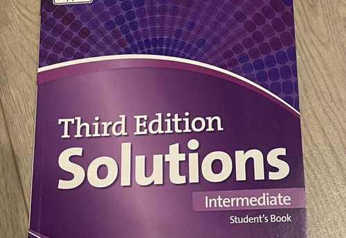 Учебник по английскому solutions