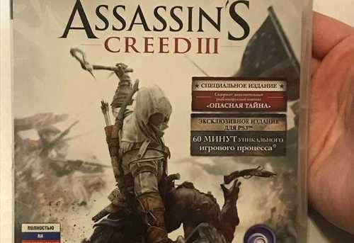 Assassins creed 3 ps3