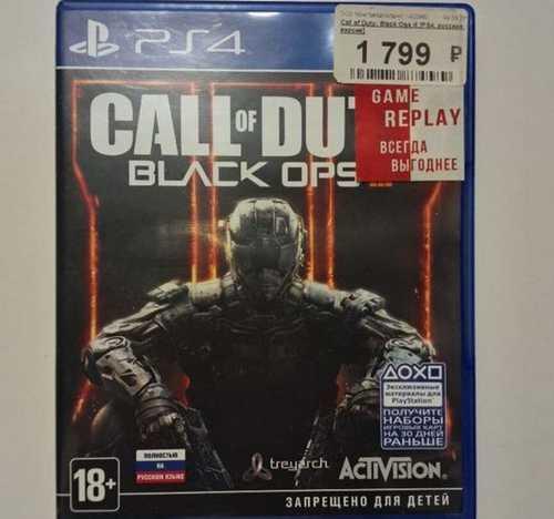 Call of duty black ops 3 ps4