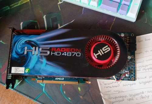 Видеокарта Radeon hd 4870