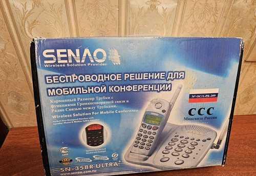 Радиотелефон дальней связи senao SN-358R Новый