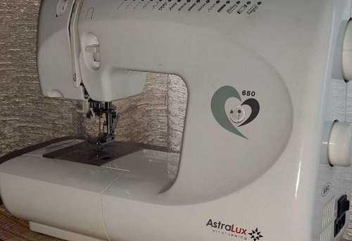 Швейная машина Astralux