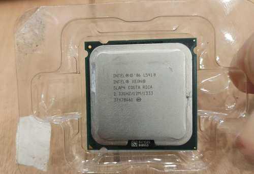 Intel xeon l5410 LGA775