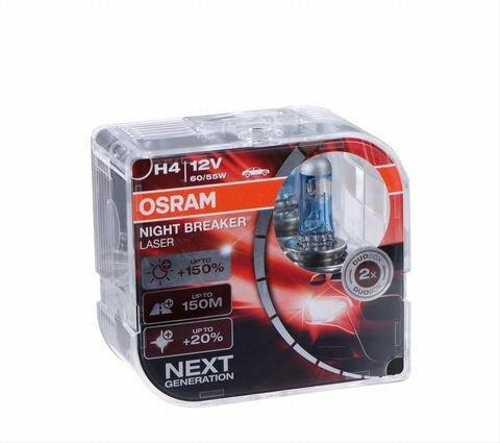 Лампа Osram 64193NL-HCB H4 12V 60W/55W (комплект)