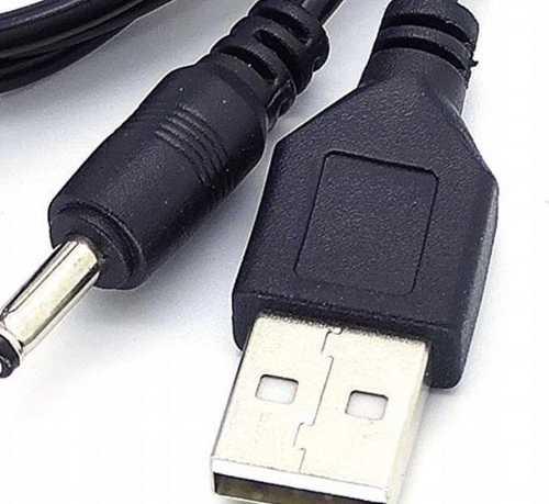 Кабель USB Am - Штекер питания 3.5*1.5mm