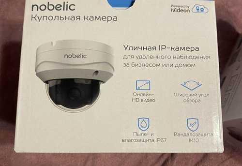 Камера видеонаблюдения nobelic 4mp