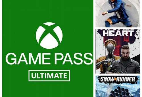 Game Pass Ultimate на Xbox (5 мес.)